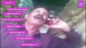 Here’s Which Iconic Pakistani Meme You Are Based On Your Zodiac Sign ...