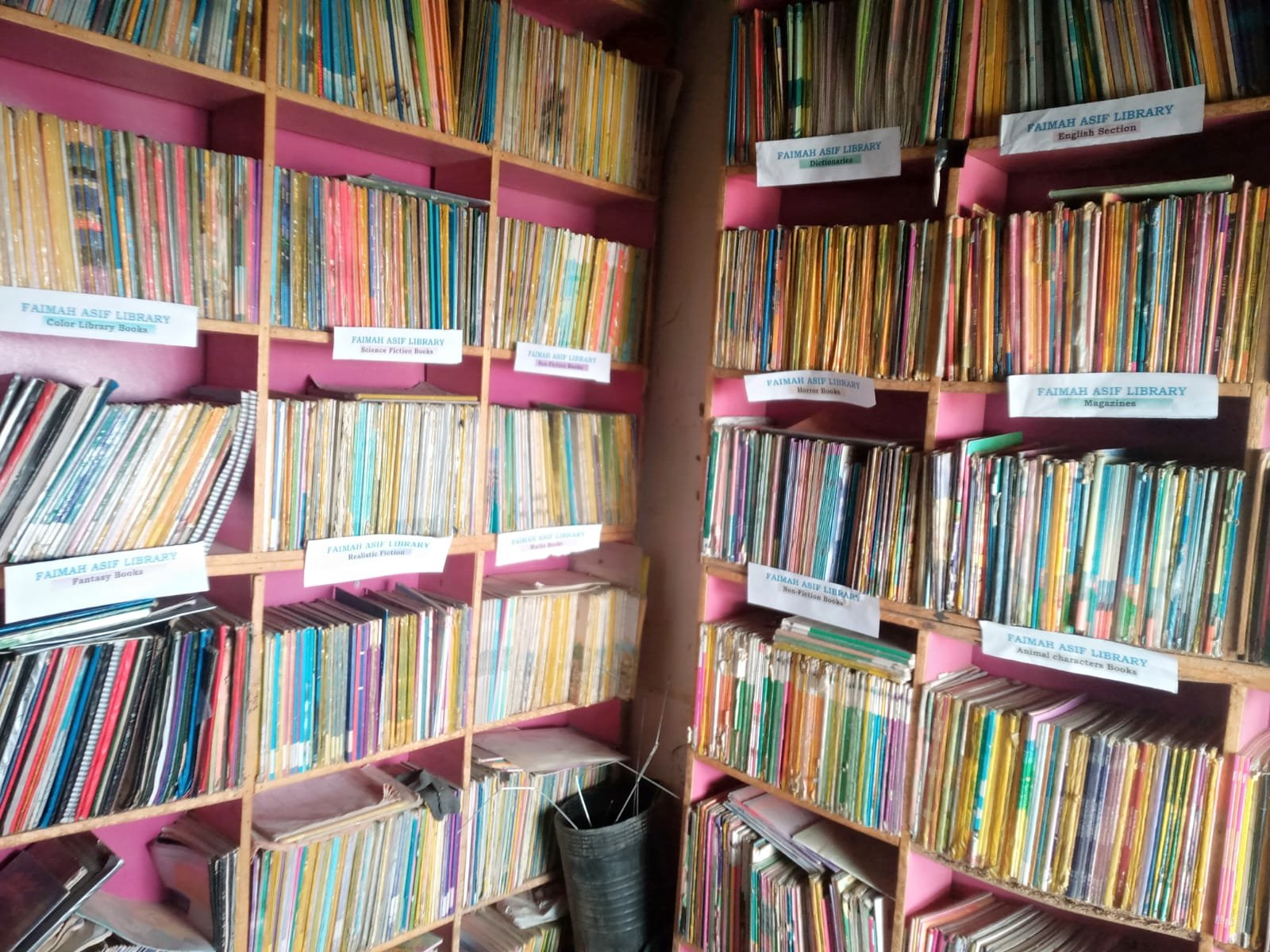 The Story Behind ‘Kitaabistaan,’ A Pakistani Girl’s Magical Library ...