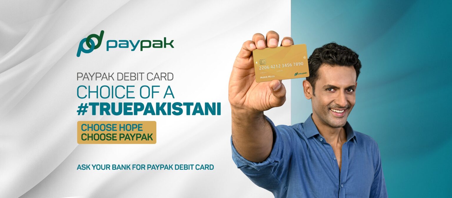 PayPak Debit Card: Redefining Financial Transactions in Pakistan ...